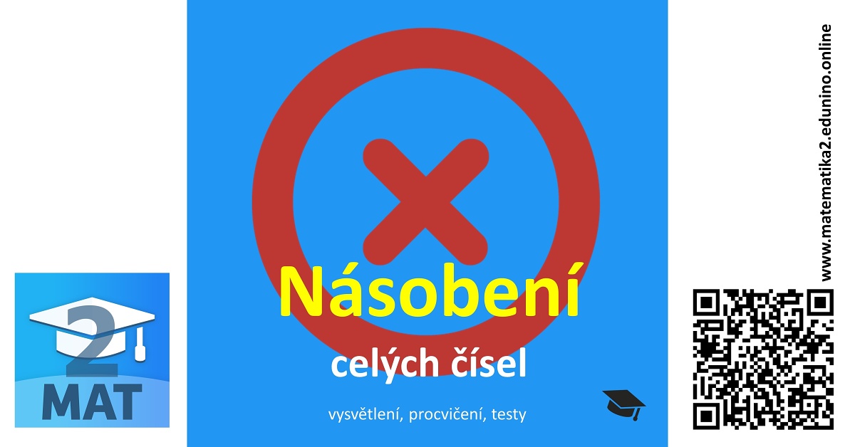 Násobení celých čísel | EDUnino