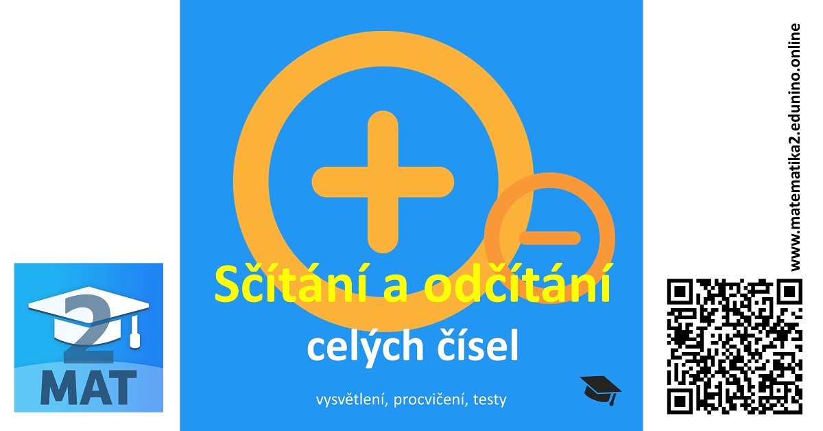 Sčítání a odčítání celých čísel | EDUnino